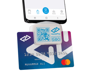 Download App – HesabPay