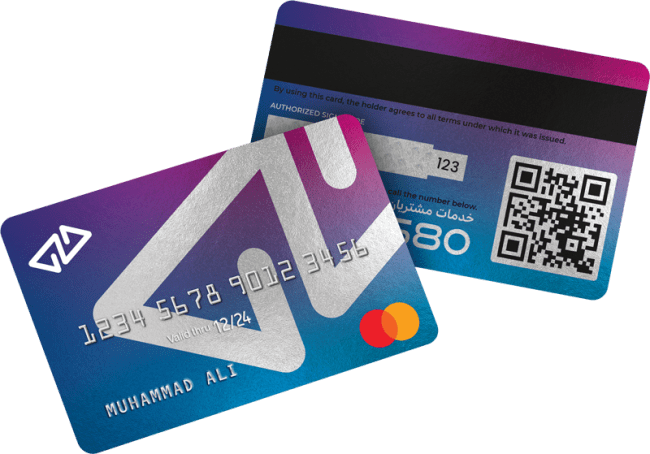 Download App – HesabPay